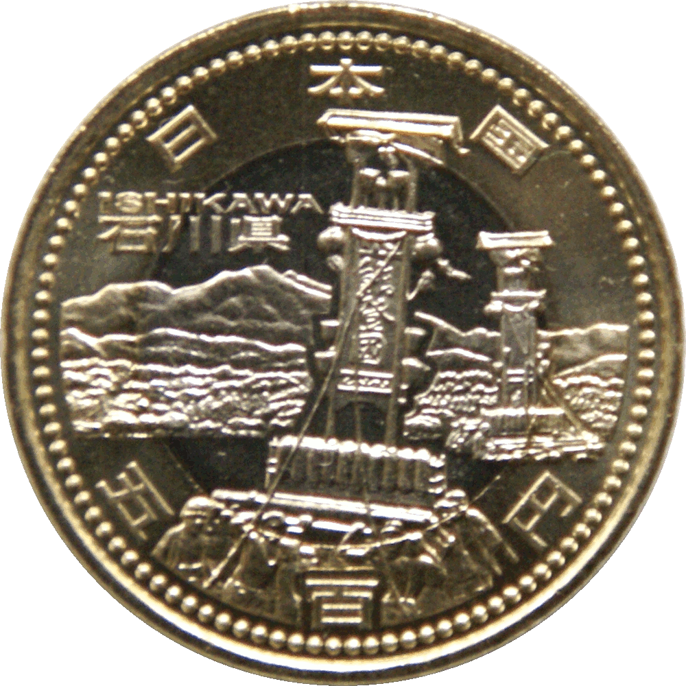 ISHIKAWA 500yen Card Pack