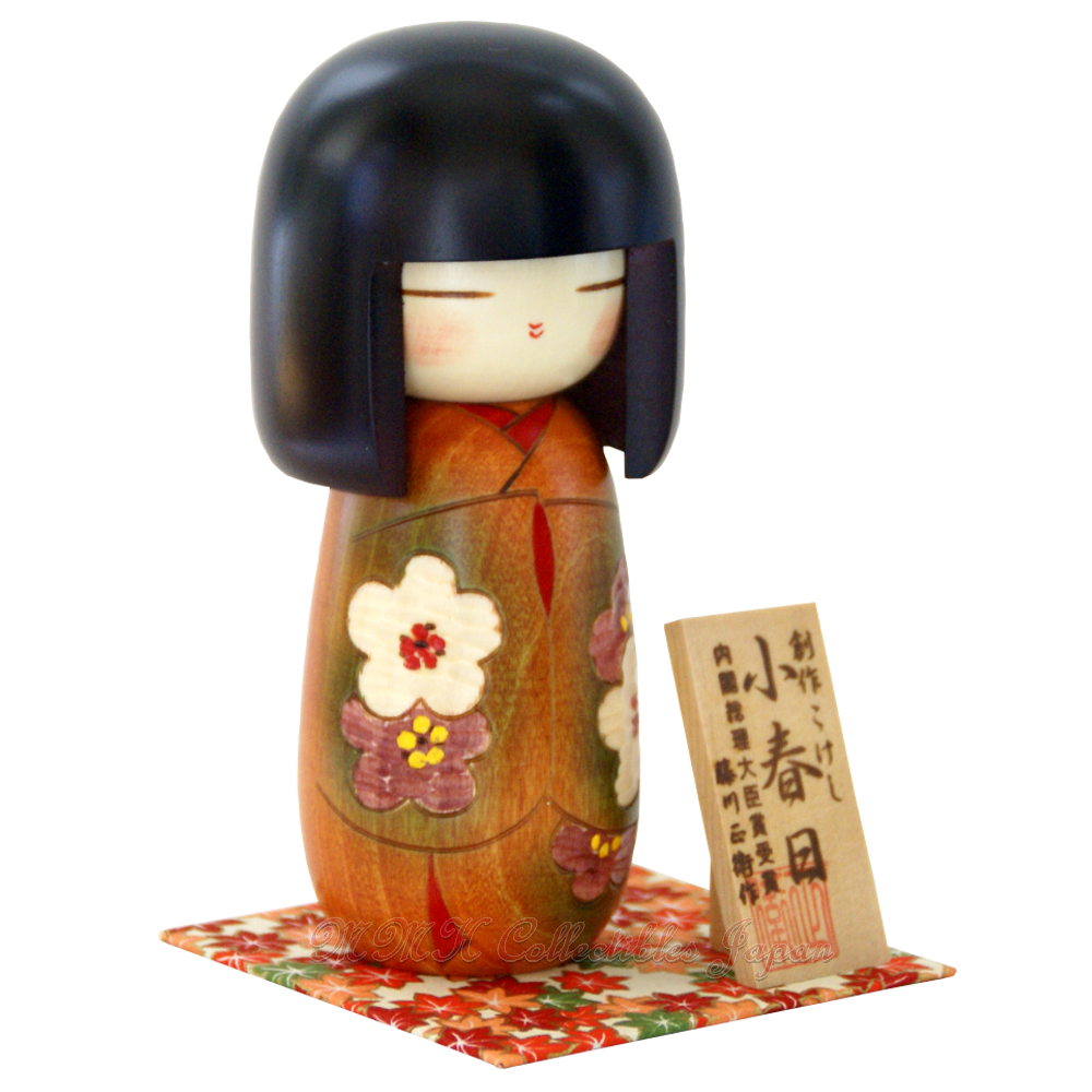 Masae Fujikawa Kokeshi KOHARUBI (INDIAN SUMMER DAY) - MMH Collectibles ...
